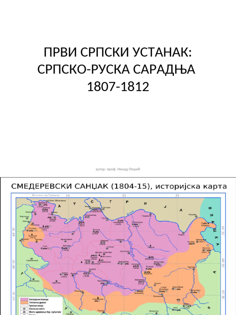 Prvi Srpski Ustanak 1807-1812 | PDF