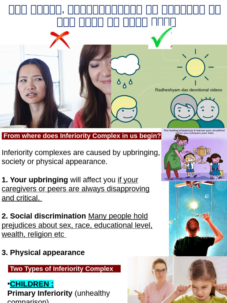 5 Ways to Overcome Inferiority Complex | PDF | Self Esteem ...