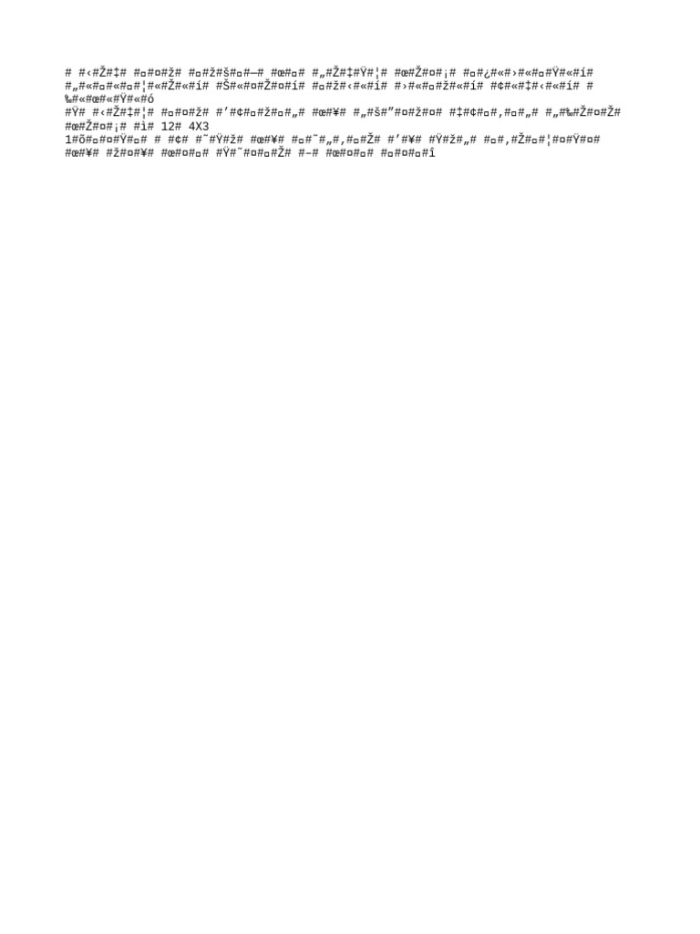 InPage Converter File | PDF