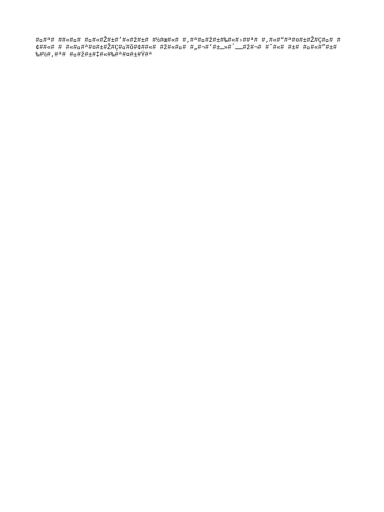 InPage Converter File | PDF