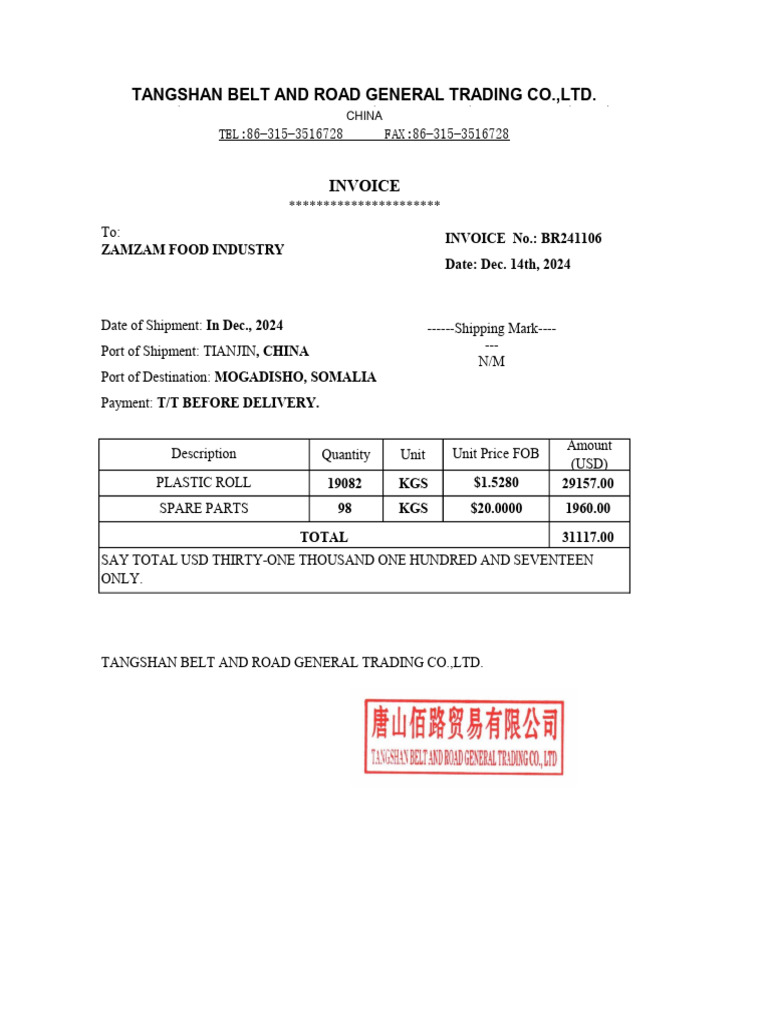 Invoice for Plastic Roll Shipment | PDF