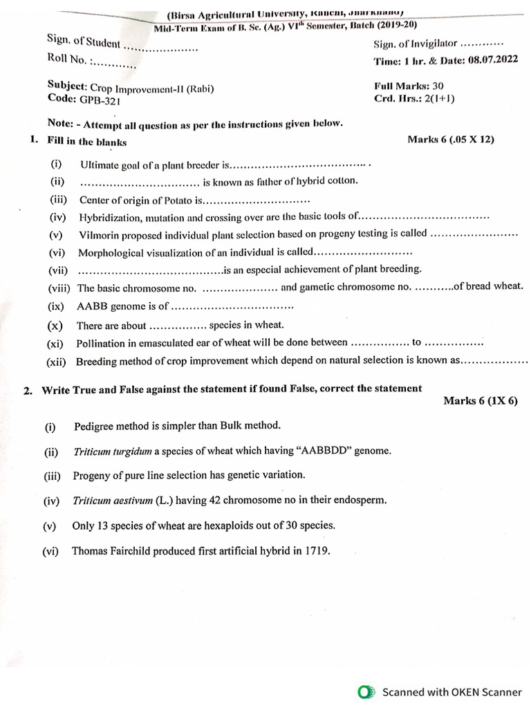 6th Sem Midterm Paper 2019-20 | PDF