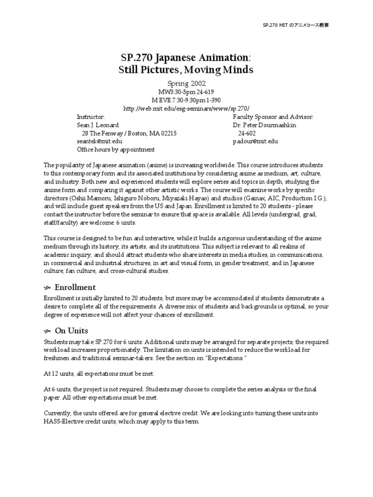 SP270 Syllabus (Japanese Animation: Still Pictures, Moving Minds) | PDF ...