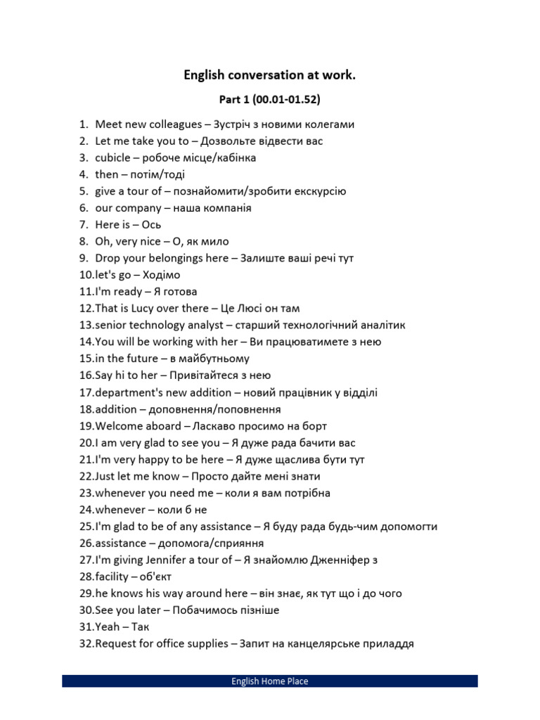 English Conversation at Work. Part 1 (00.01-01.52) | PDF