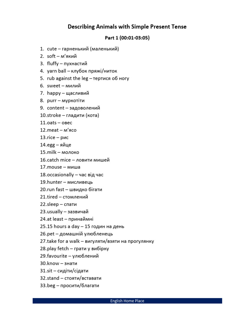 Describing Animals With Simple Present Tense. Part 1 | PDF