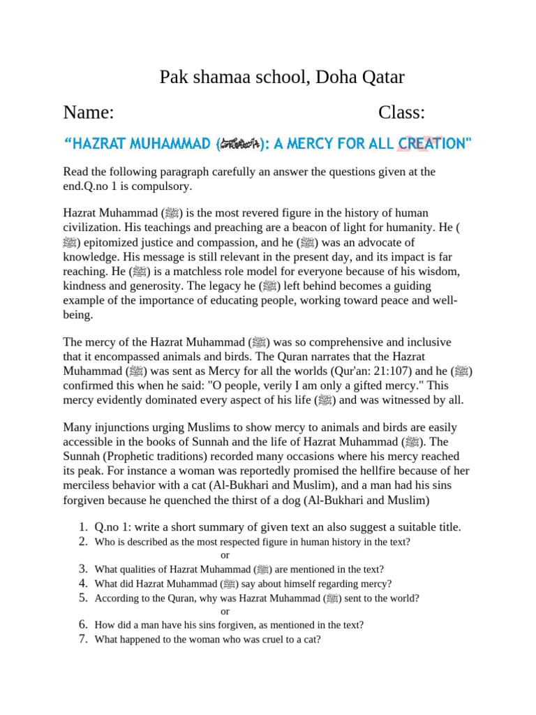 Class 9th Unit 1 | PDF