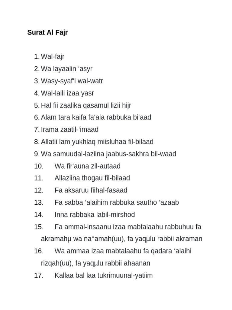 Text of Surah Al Fajr | PDF
