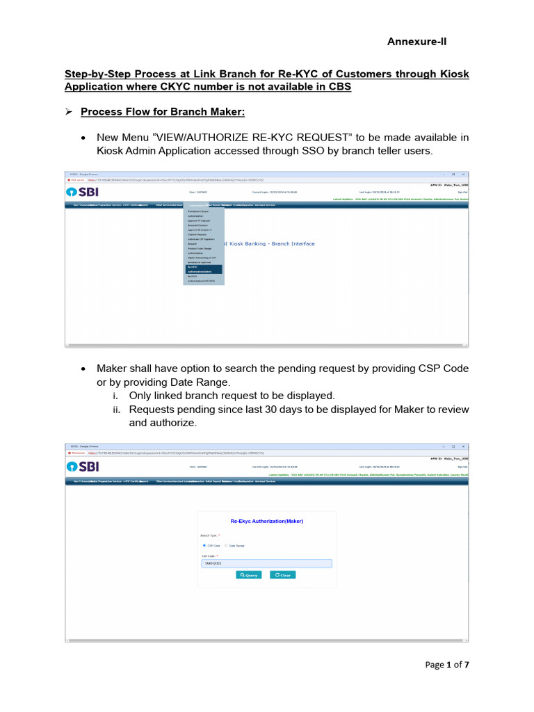 Annexure-II - User Manual For Link Branch | PDF | Computing | Software