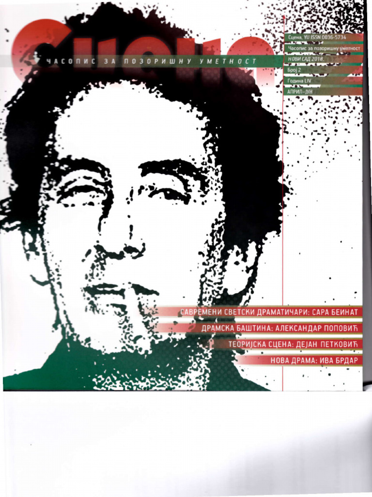 Arhiv JDP - Jelena Kovacevic - Zivot Kog Vise Nema JK SCENA | PDF