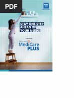 Optima Secure Brochure | PDF | Insurance | Deductible