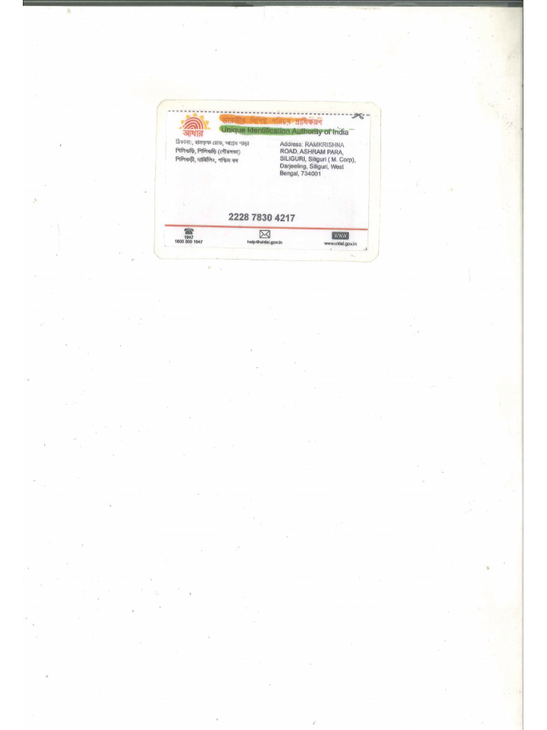 Adhar Card Back | PDF