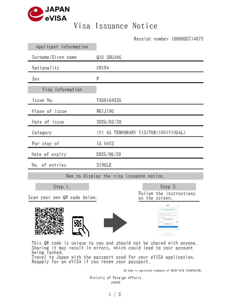 333994 2503201456 郭希睿出签信 | PDF | Qr Code | Travel Visa