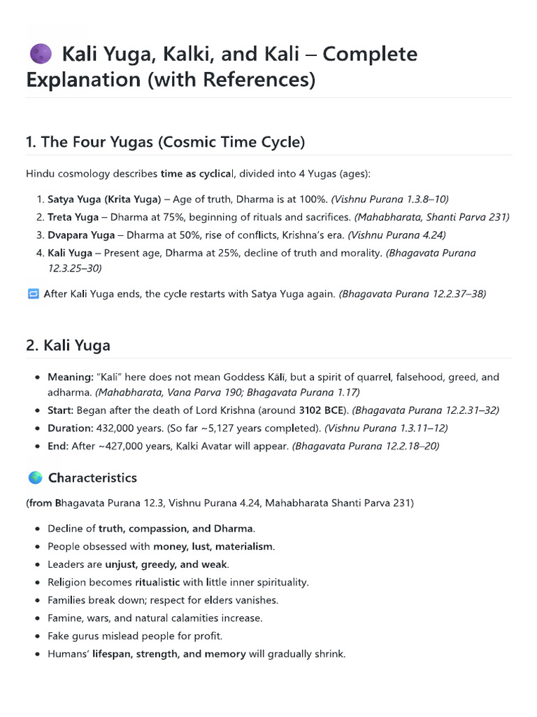 KaliYuga, Kali & Kalki | PDF