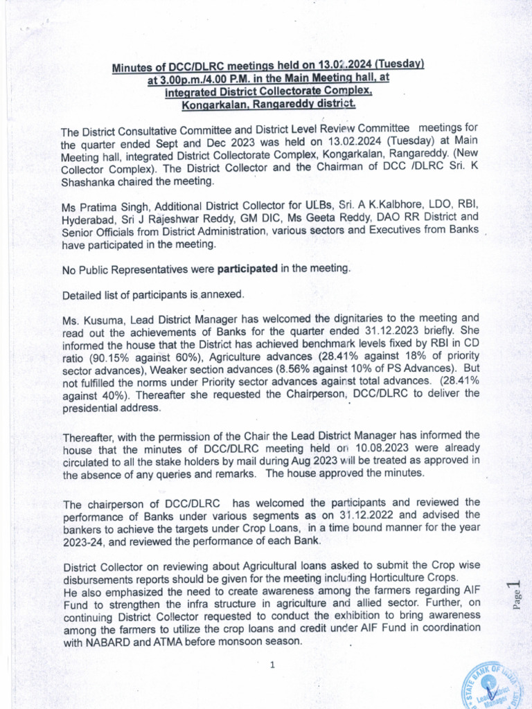 Collector Approval Letter | PDF