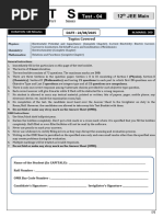 PW Real Test Series Paper 4 English | PDF