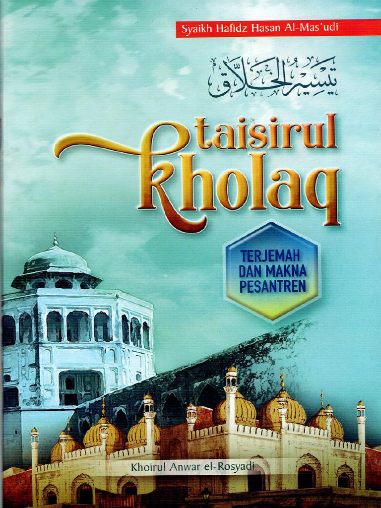 Taishirul Khalaq | PDF