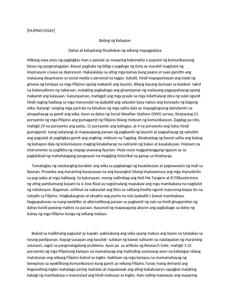 FILIPINO ESSAY) - WPS Office | PDF