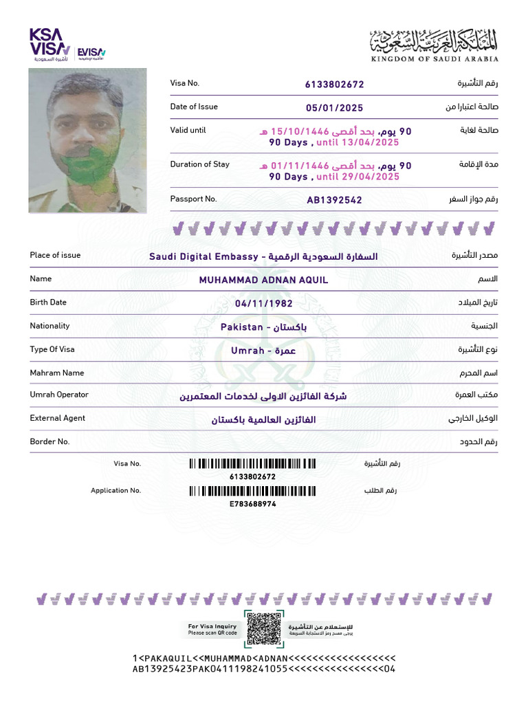 Umrah Visa Details for Muhammad Aquil | PDF