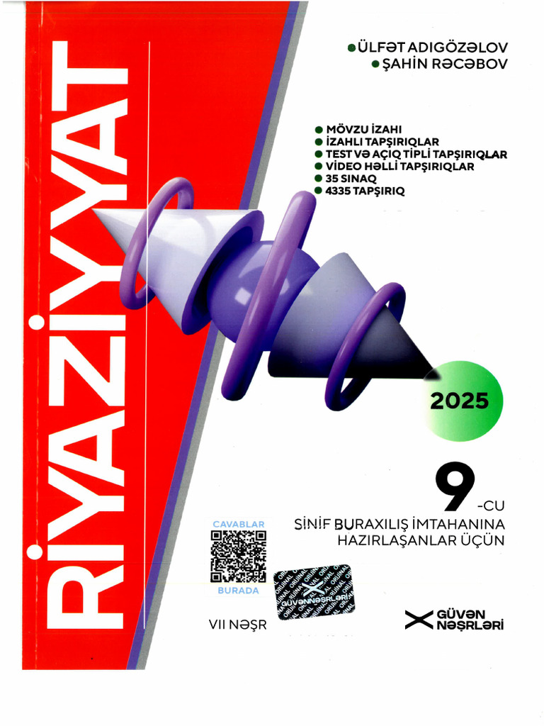 Güvən-Riyaziyyat 9 Sinif (2025) İMTAHAN TEAM | PDF