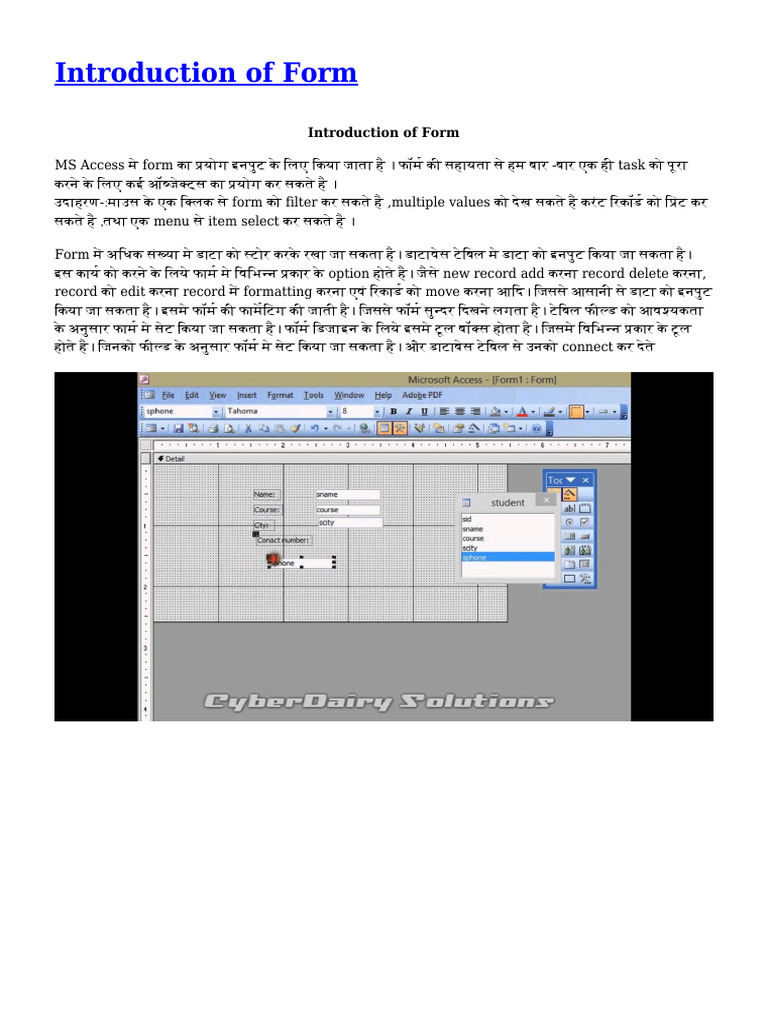 Introduction of Form | PDF