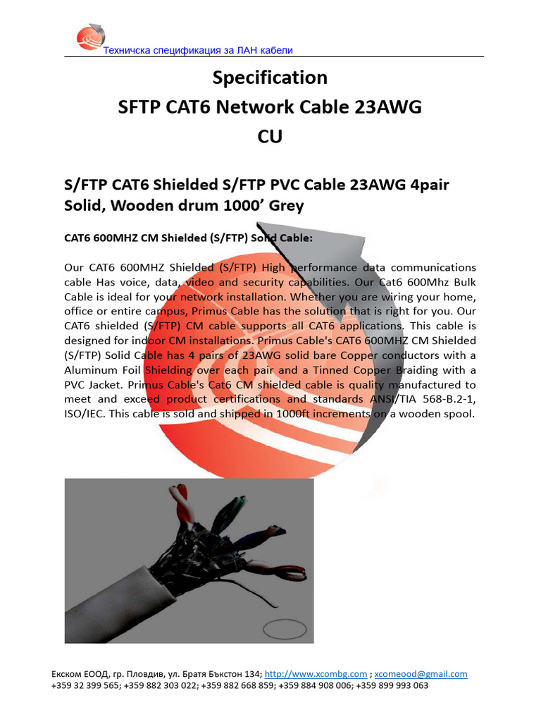 SFTP Cat6 23AWG Cable Specification | PDF | Wire | Electrical Equipment