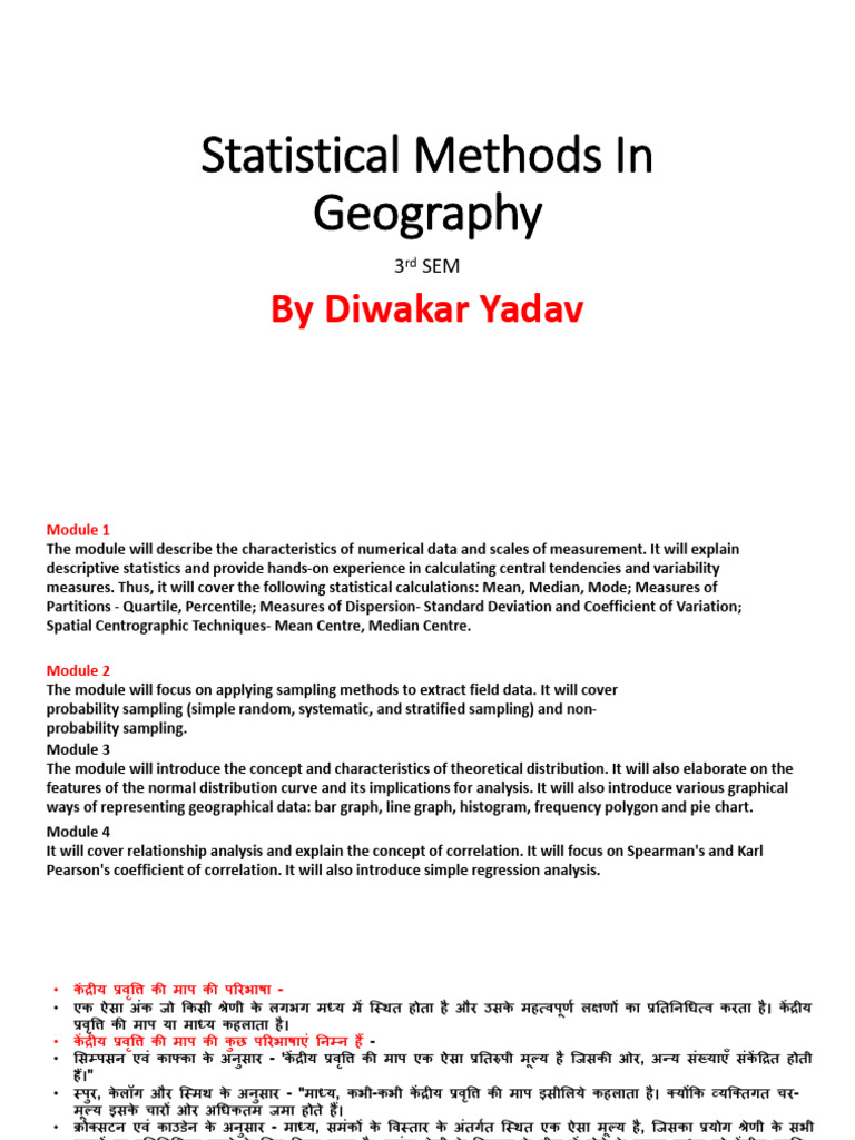 Statistical Methods in Geography Class 1 | PDF