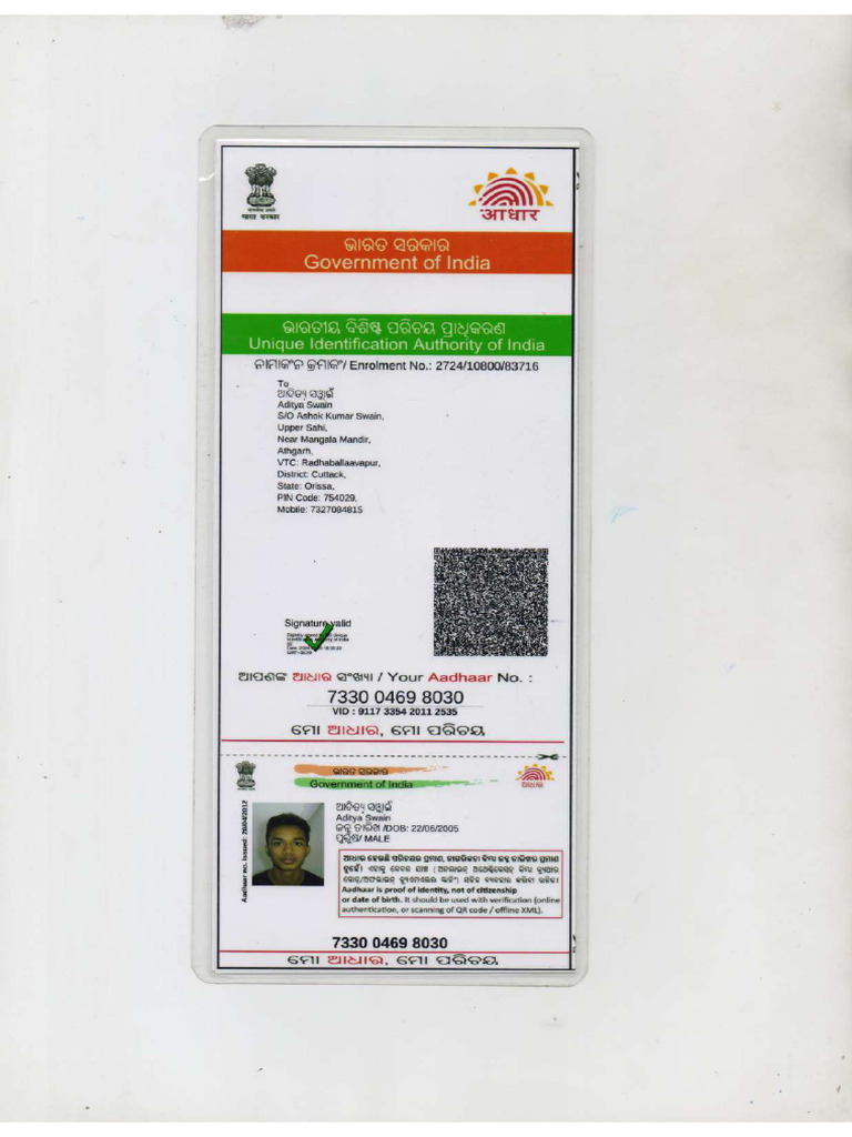 AADHAR | PDF