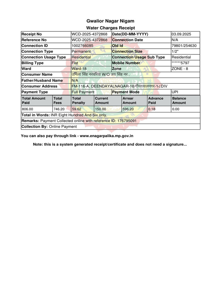 Water Bill Receipt | PDF