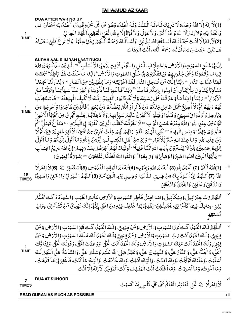 02 Tahajjud Azkar | PDF | Orthography | Collation
