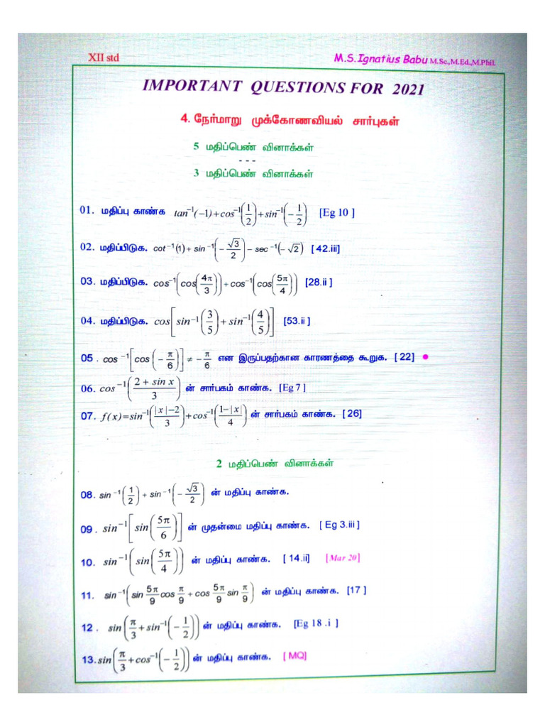 Xii Chap04 Important Qns 1 Pdf