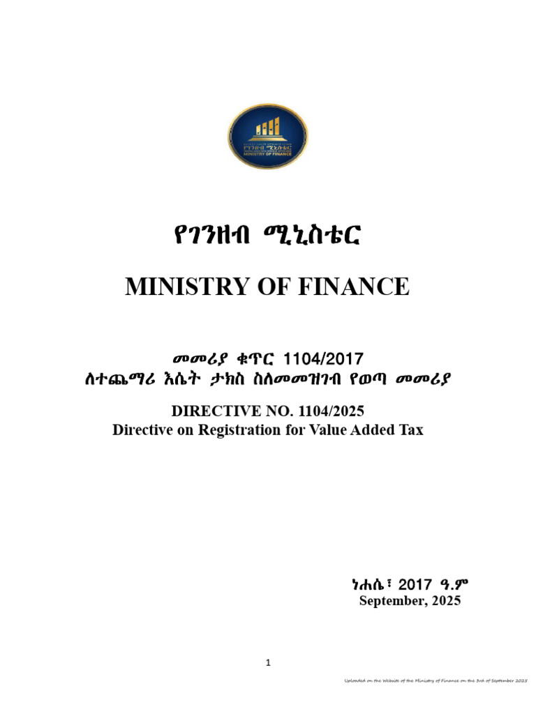 VAT Registration Directive 1104-2025 | PDF