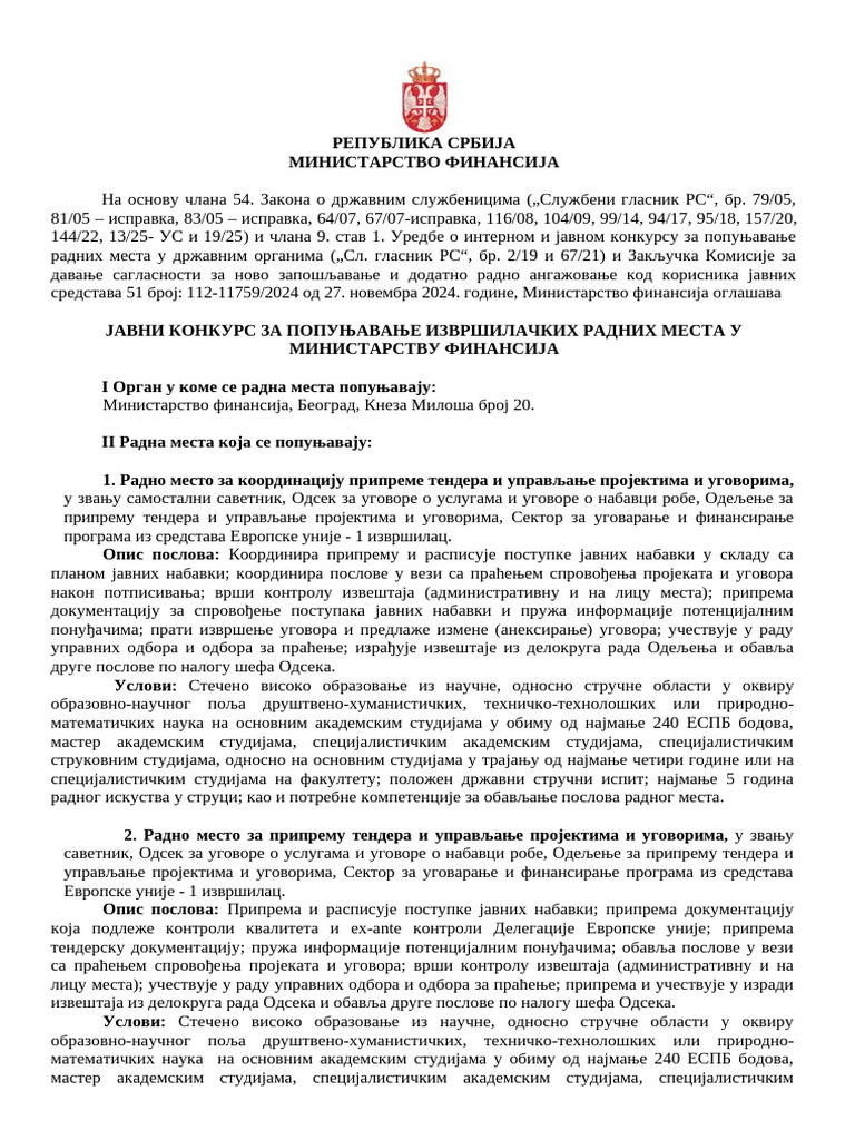 TEKST OGLASA Javni - Za Oglašavanje1744180430 | PDF