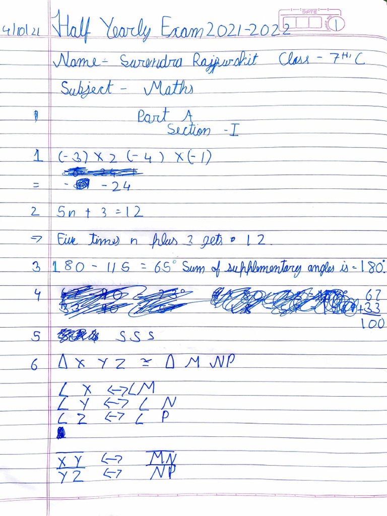 Maths Exam Answer Sheet | PDF