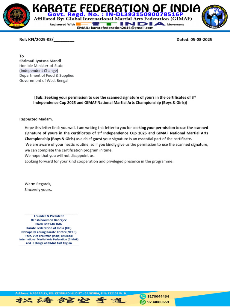Request for Signature Use Approval | PDF