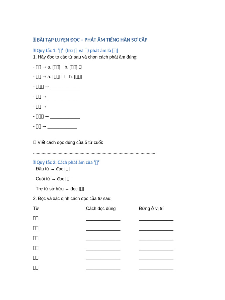 Bai Tap Luyen Doc Phat Am Tieng Han | PDF