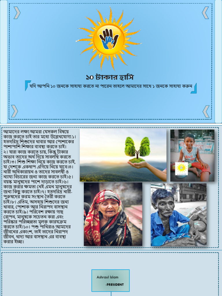 10 TK R Hashi Final Work | PDF