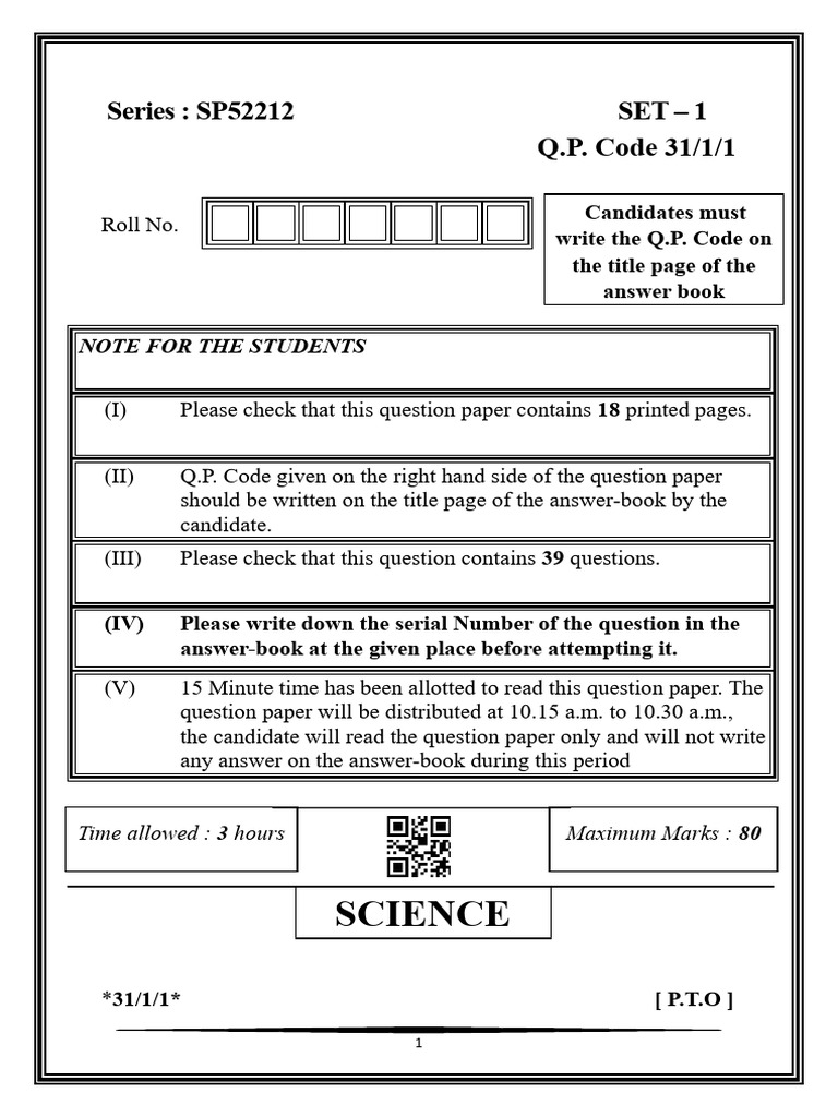 Class X Science Board Paper 2026 | PDF | Gasoline | Combustion