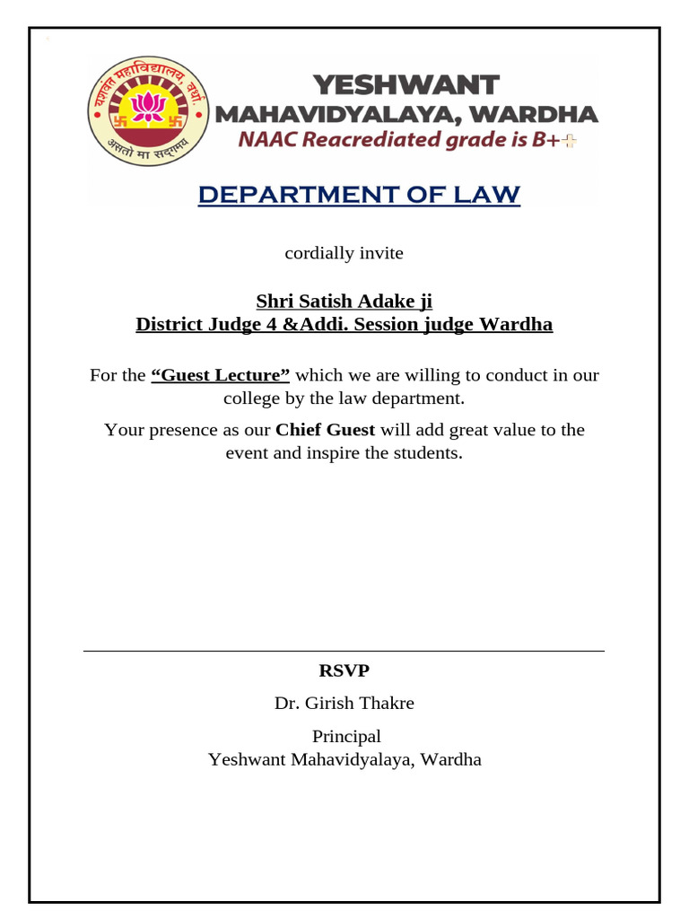 Invitation for Guest Lecture by Judge Adake | PDF