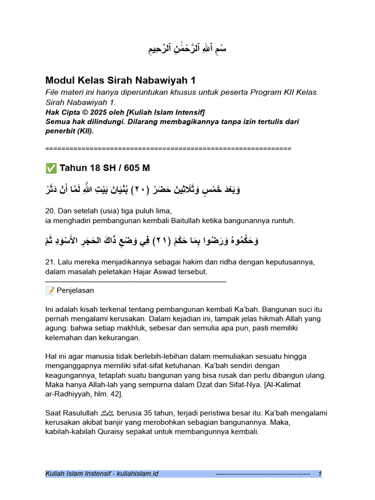 Materi 5 - Sirah Nabawiyah 1-1 | PDF