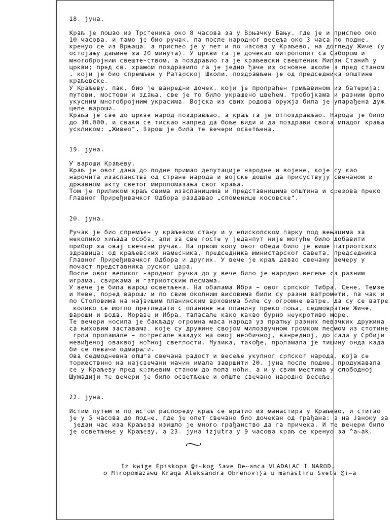 05 Vladalac I Narod 12 | PDF