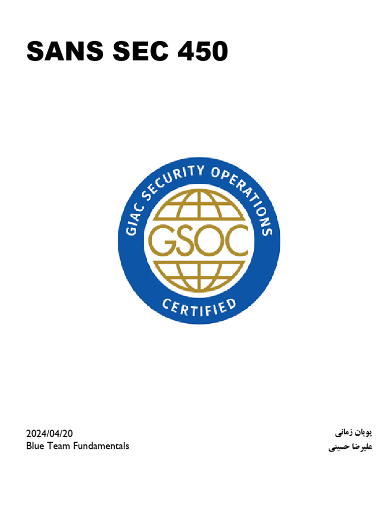 Sans Sec450 2 Black | PDF