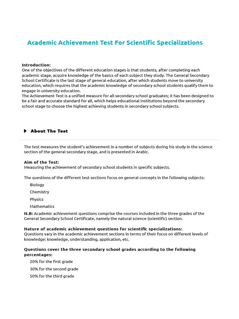 Academic Achievement Test for Science Students | PDF