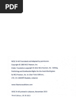 SVT Bordas Terminale 2020 | PDF