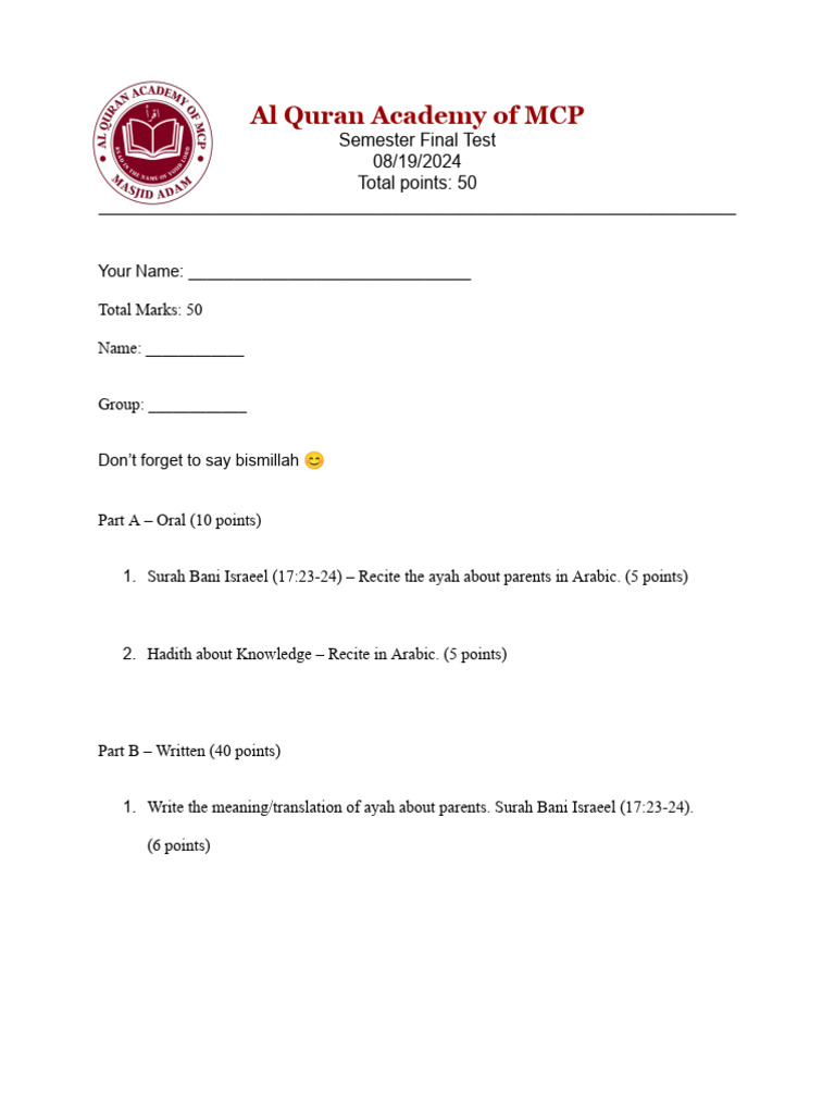 Summer MCP Final Exam Islamic Studies | PDF