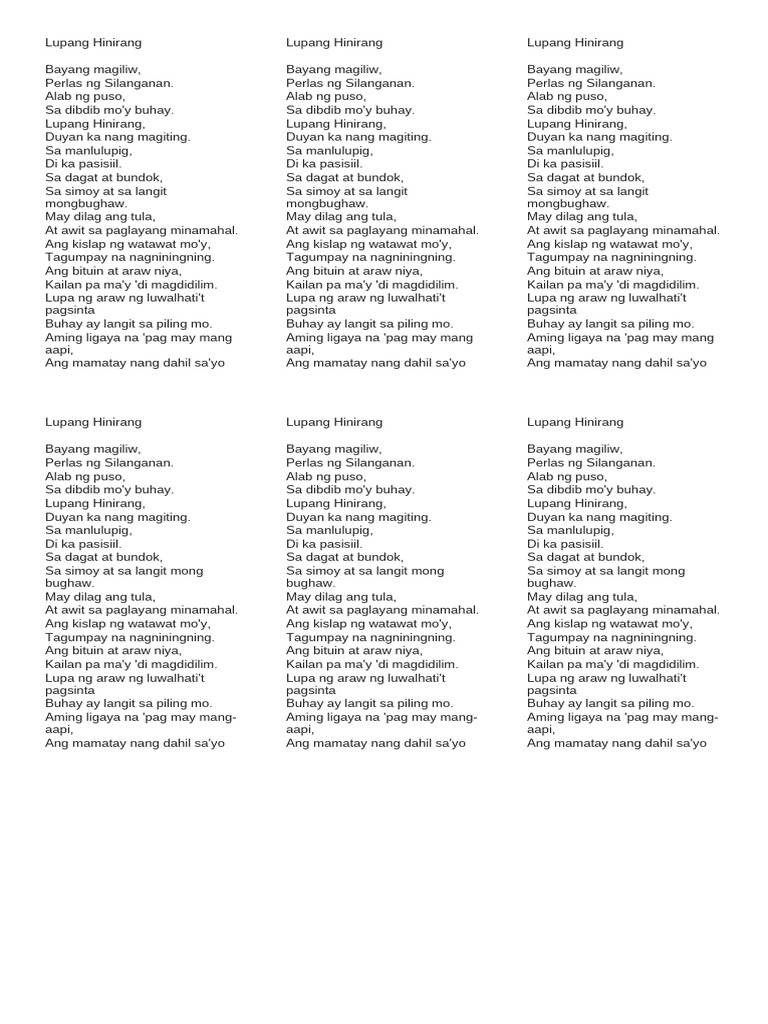 Lupang Hinirang | PDF
