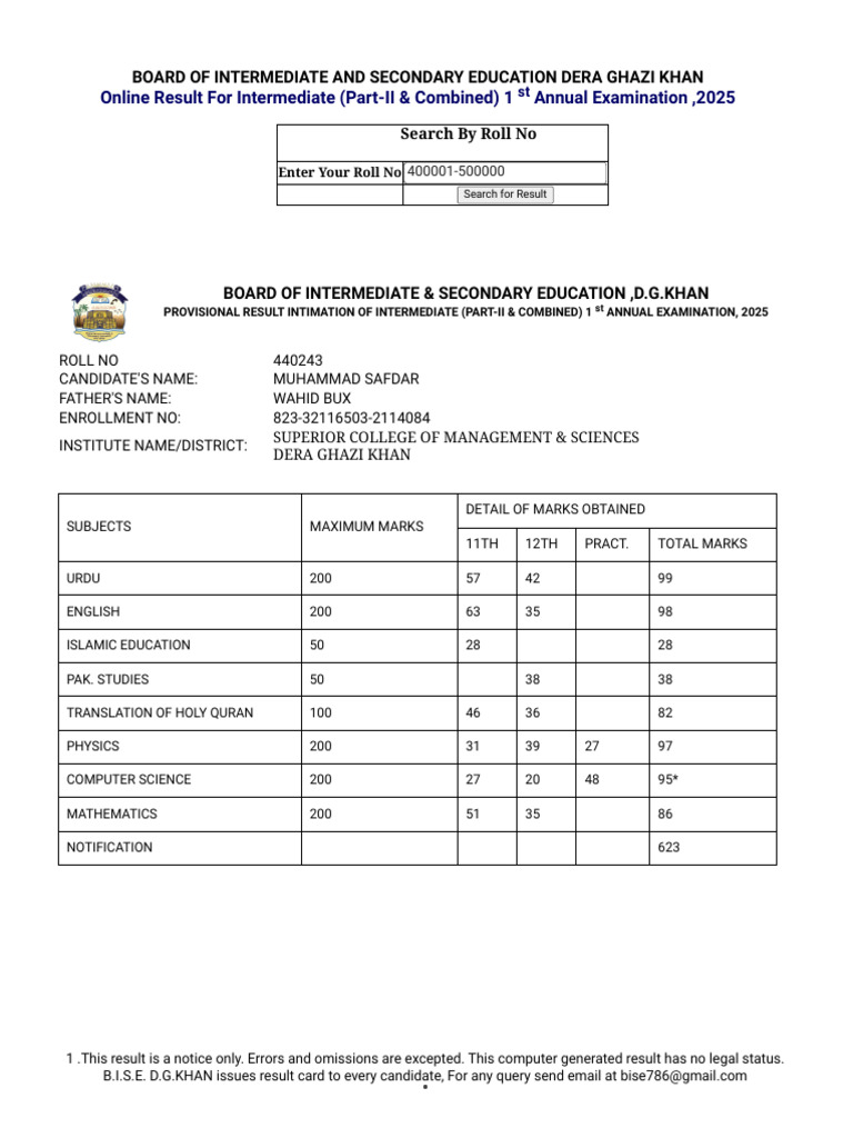 DG Khan Board Intermediate Result 2025 | PDF