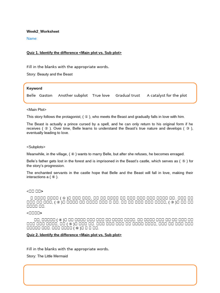 Week 2 Worksheet | PDF