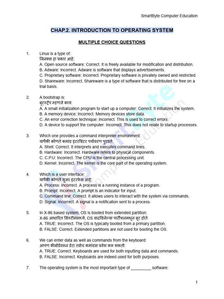 Chap.2. Operating System-1 | PDF | Operating System | Booting