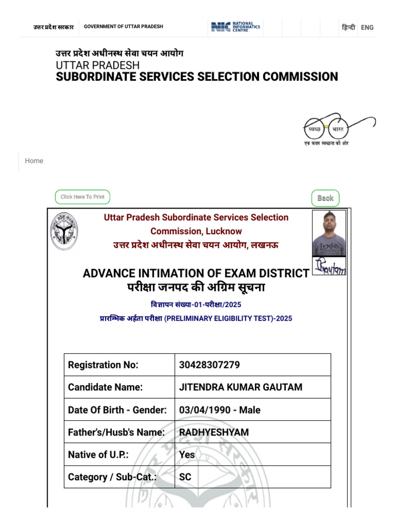 Uttar Pradesh Subordinate Services Selection Commission | PDF