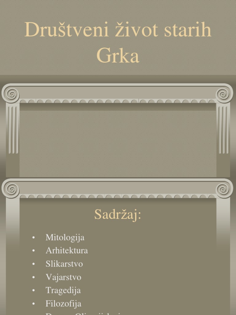 Stari Grci-Prezentacija 2003 | PDF